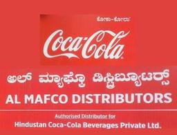 Coca Cola Premium Products, Soft Drink Distributorship, Rani Juices ...