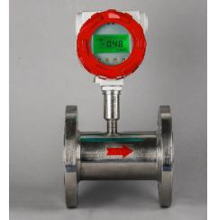 Turbine Flow Meter | Wholesale Dealers
