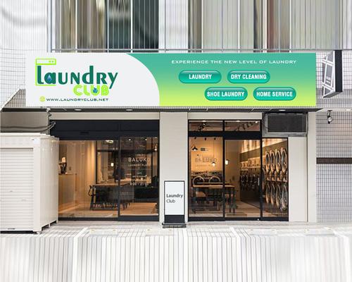 Laundry Club, Laundry Service Franchise, Dry Cleaning Service Franchise ...