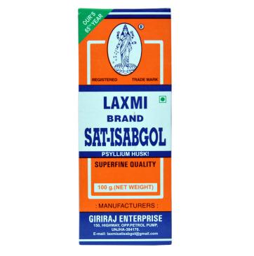 Sat Isabgol Psyllium Husk | Wholesale Dealers